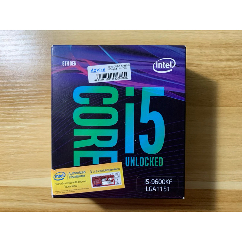 CPU I5 9600KF 6C/6T ( สภาพดี ) | Shopee Thailand