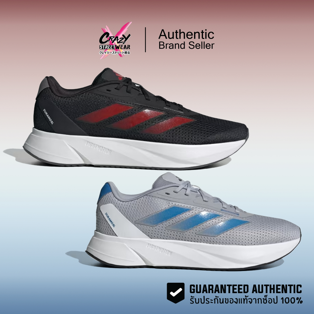 Adidas Duramo SL M (IE9696 / IE9693) สินค้าลิขสิทธิ์แท้ Adidas รองเท้า ...