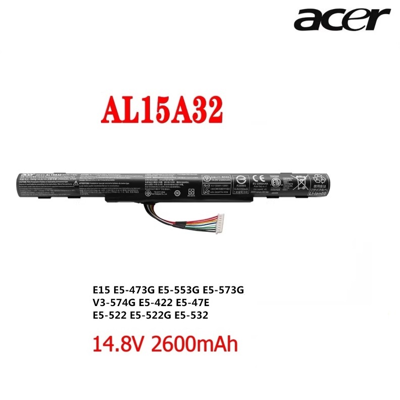 Battery: Acer al15a32 OEM compatible with E15 E5-473G E5-573G V3-574G ...