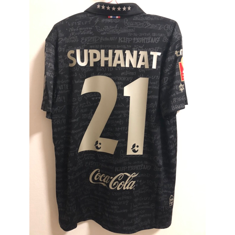 Buriram United บุรีรัมย์ SUPHANAT 21 Size M | Shopee Thailand