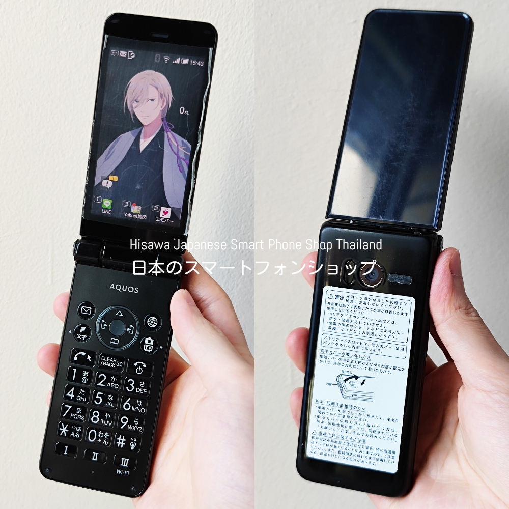 SHARP AQUOS K-TAI 2 (601SH) สีดำ มือถือฝาพับญี่ปุ่น โทรในไทยได้ หายาก - SoftBank #2499 | Shopee ...