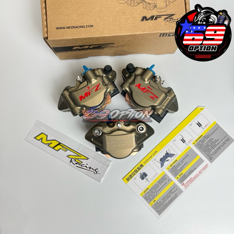 ปั้มเต่า MFZ ของแท้ ข้างขวา&ข้างซ้าย MFZ Racing | Shopee Thailand
