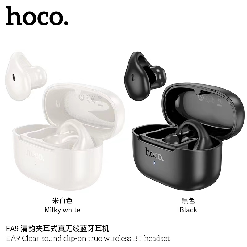 HOCO EA9 หูฟังบลูทูธไร้สาย True Clip-on TWS BT5.4 พร้อมไมโครโฟน หูฟัง ...