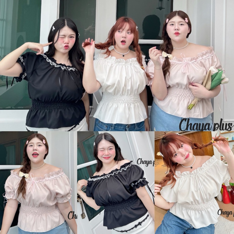 เสื้อปาดไหล่ แขนตุ๊กตา เสื้อสาวอวบ อก38-52นิ้ว plussize | Shopee Thailand