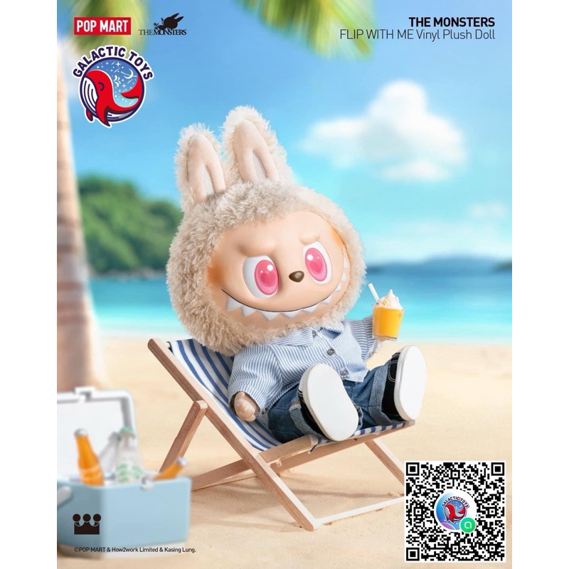 [พรี] Labubu - Flip with me | Shopee Thailand