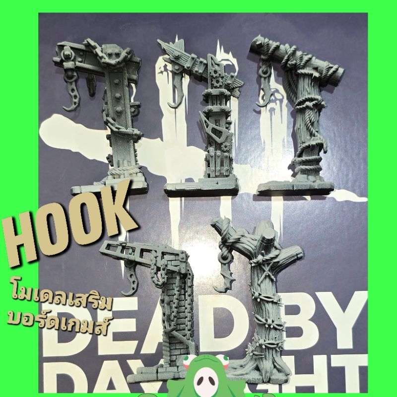 Hook โมเดลเสริม Dead By Daylight (Board game) | Shopee Thailand
