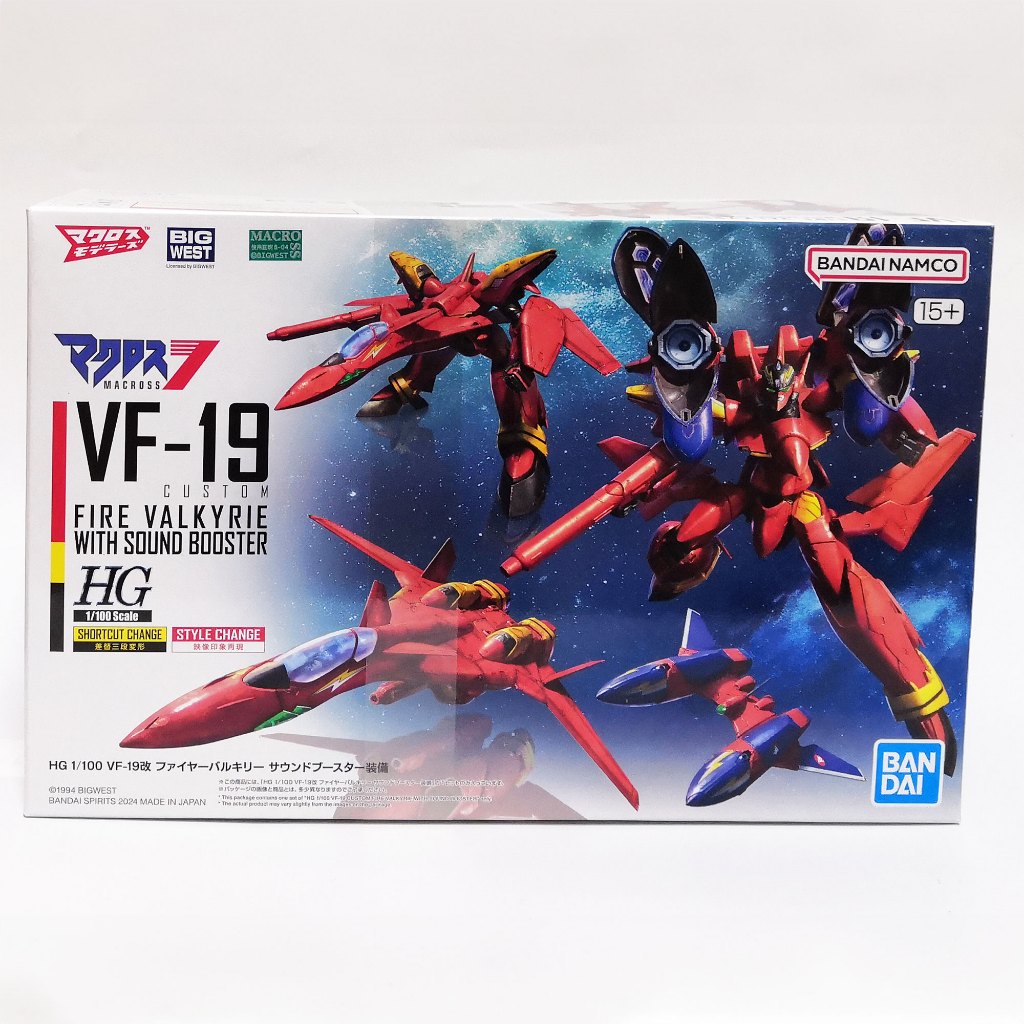 **ของแท้ พร้อมส่ง** Bandai HG 1/100 VF-19 Fire Valkyrie with Sound Booster - Macross | Shopee ...