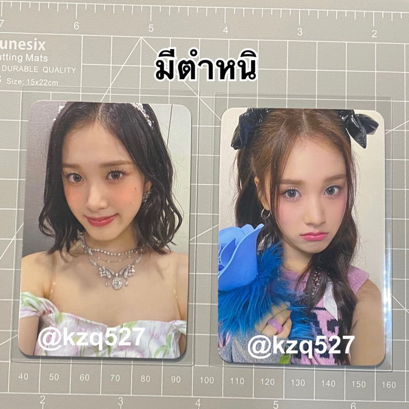 [พร้อมส่ง/ลดเพิ่ม 25-30% โค้ด video] STAYC Apple Music Lucky Draw POB ...