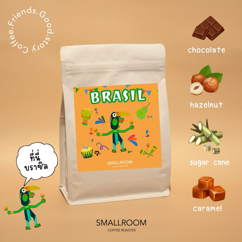 เมล็ดกาแฟ Brazil Ally (200g.) | Shopee Thailand