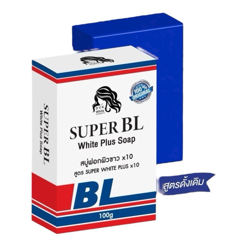 🔺 Super BL White Plus Soap 100 g สบู่ฟอกผิวแอลบีสูตรดั้งเดิม | Shopee ...
