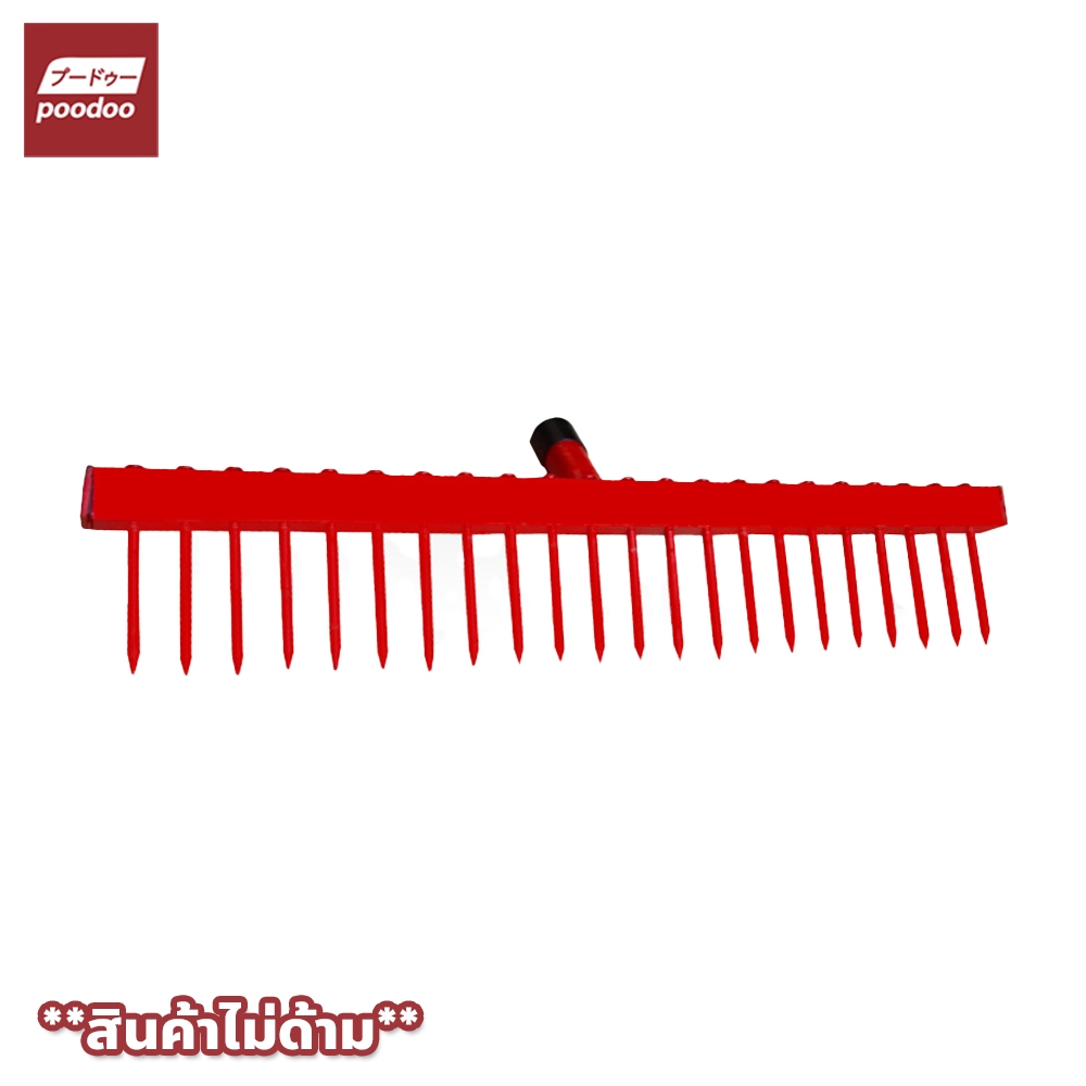 poodoo คราดกรีดลาย ถนนคอนกรีต อุปกรณ์ช่าง น้ำหนักเบา แข็งแรง ทนทาน ...