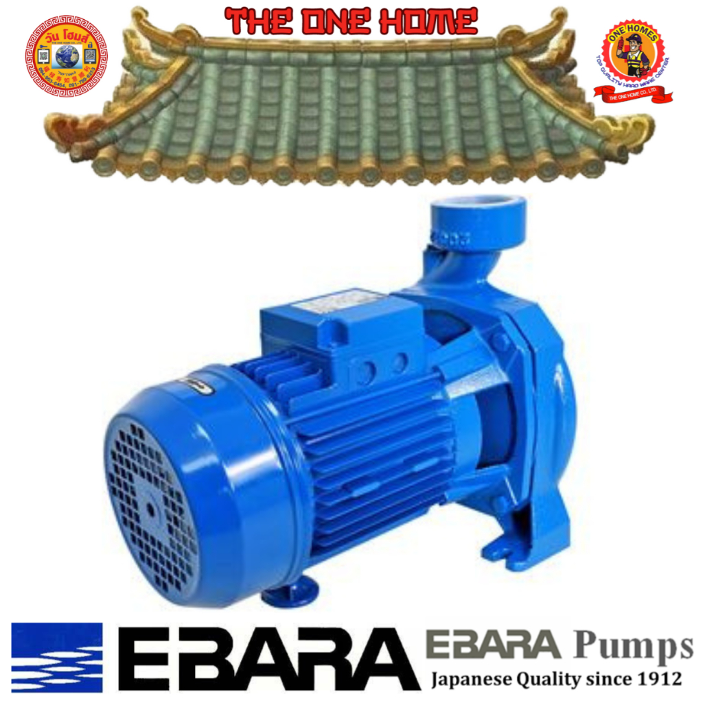 EBARA ปั๊มหอยโข่ง (2 HP 3สาย) รุ่น CMB-2.00T # ออก..ใบเสร็จ-ใบกำกับภาษี..ได้ครับ.. | Shopee Thailand