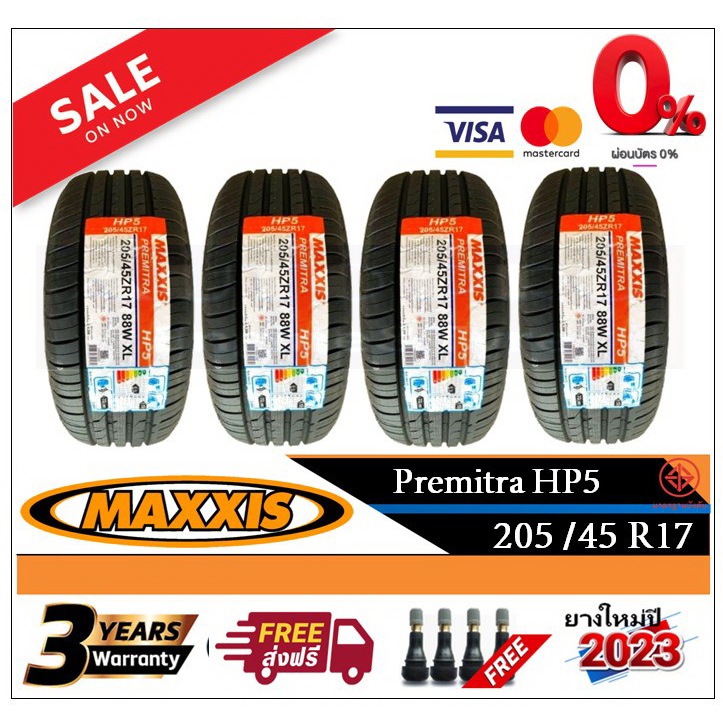 205/45R17 Maxxis HP5 |4 เส้น| *ปี2023*-ส่งฟรี- ผ่อน0% ยางใหม่/ยางแม็กซิส | Shopee Thailand