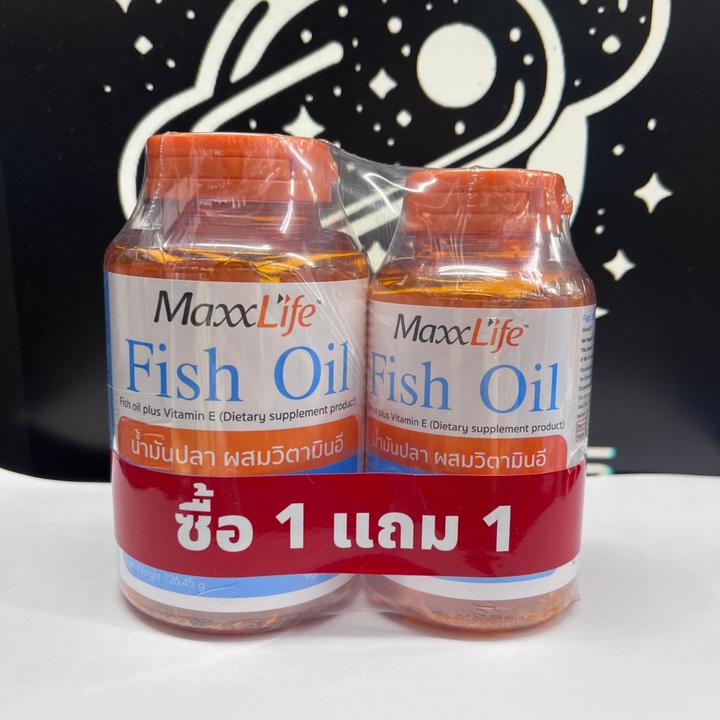 Maxxlife Fish Oil น้ำมันปลาผสมวิตามินอี [90 แคปซูล ฟรี 30 แคปซูล] บำรุง ...
