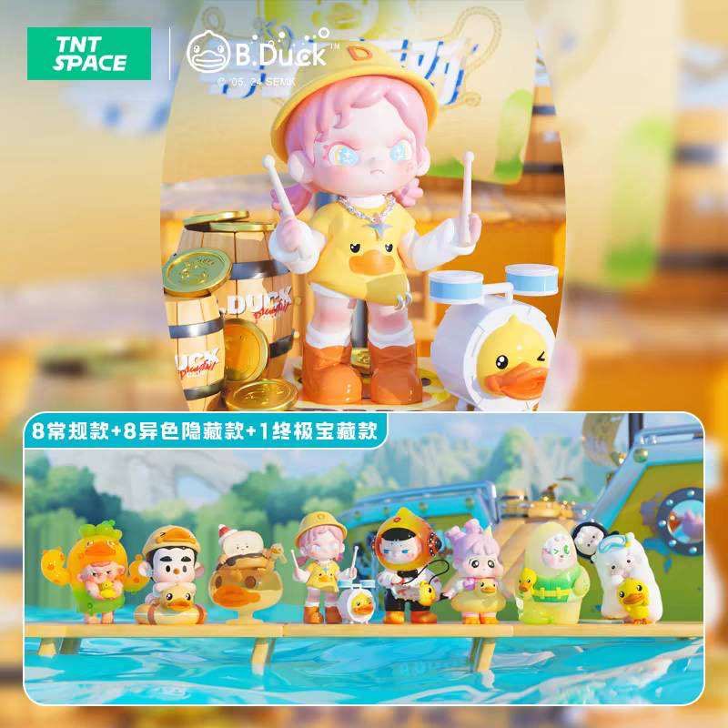 ️[Blind Box ready to ship : กล่องสุ่ม พร้อมส่ง] ️Hidden Woo : B.DUCK ...