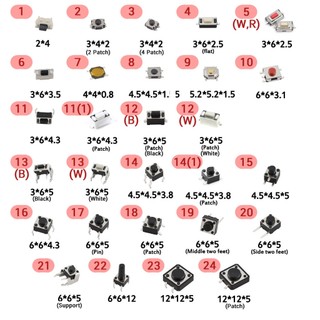 สวิตช์จิ๋ว กดติด ปล่อยดับ Micro Push Button Tactile Switch Reset Mini ...