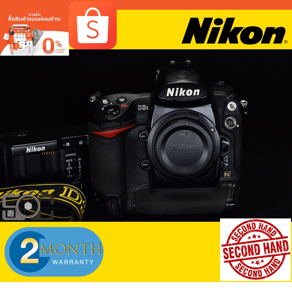 Camera Nikon D3S Large SLR | Shopee Thailand