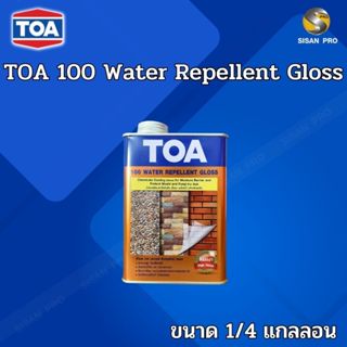 TOA 100 Water Repellent Gloss ทีโอเอ 100 น้ำยาเคลือบเงาใสกันซึม สีใส ขนาด 1/4 แกลลอน | Shopee ...