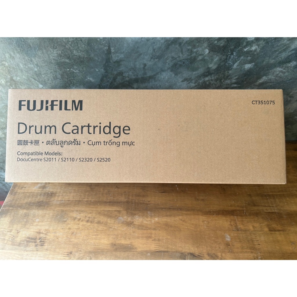 FUJIFILM Drum Cartridge CT351075 DocuCentre S2011 / S2110 / S2320 ...