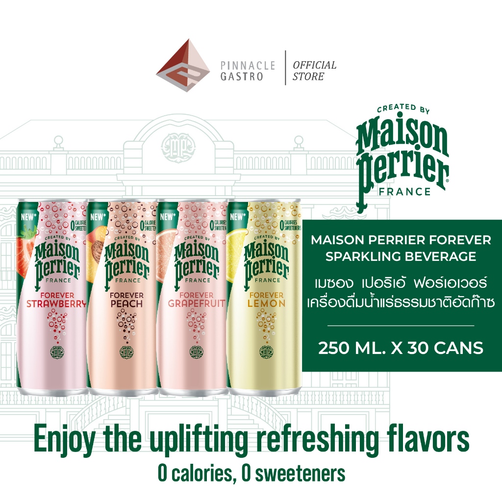 Maison Perrier Forever Flavoured Sparkling Mineral Water | Shopee Thailand
