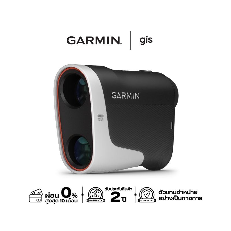 Garmin Approach Z30 รับประกัน 2 ปี อุปกรณ์วัดระยะสนามกอล์ฟ | Shopee ...