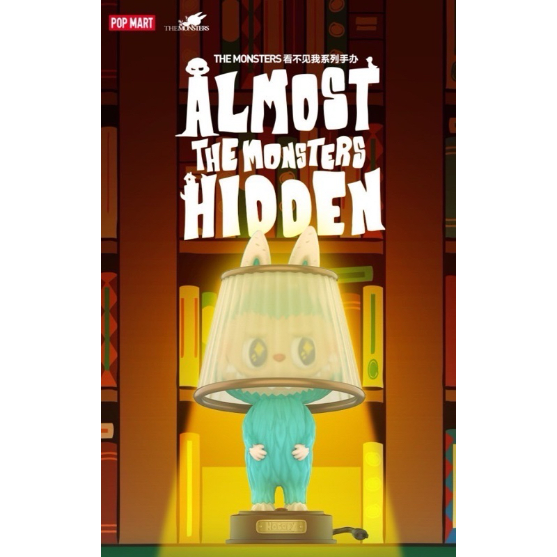 LABUBU THE MONSTERS Almost Hidden | Shopee Thailand