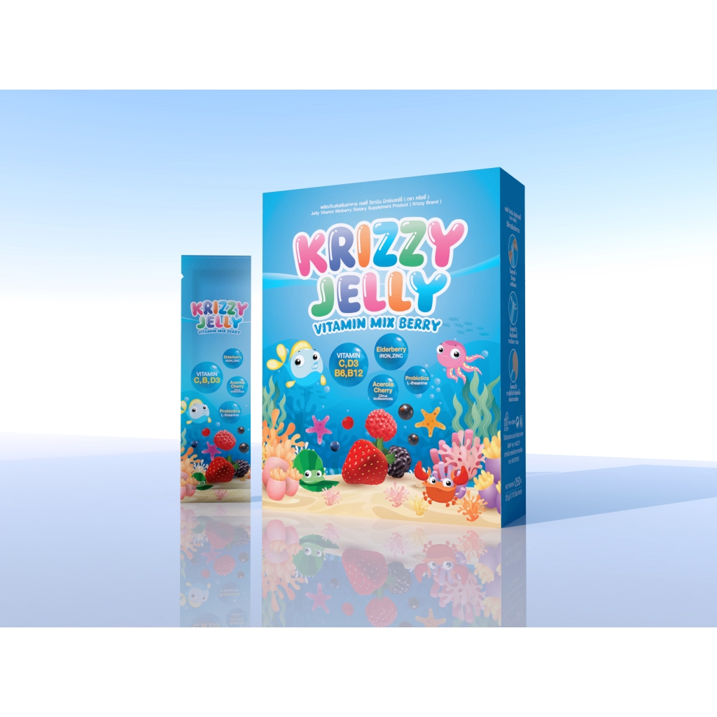 โปร 2 กล่อง Krizzy Jelly mix berry เจลลี่เสริมวิตามินสำหรับเด็ก 2 กล่อง ...