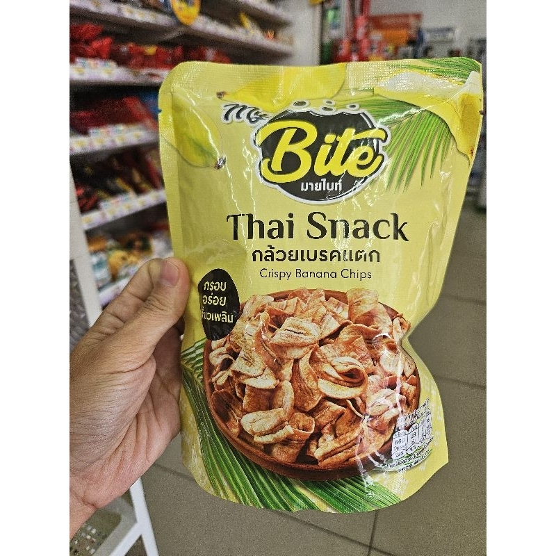mybite (มายไบท์) กล้วยเบรคแตก 85กรัม | Shopee Thailand