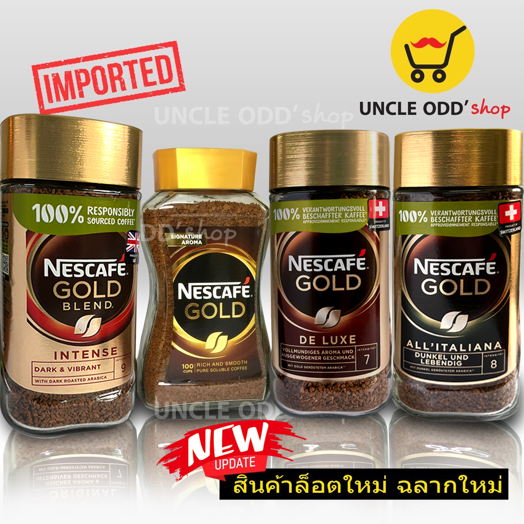 Nescafe Gold 200g. 💯%Imported ☕ De luxe ☕ All Italiana ☕ Rich & Smoth ☕ ...