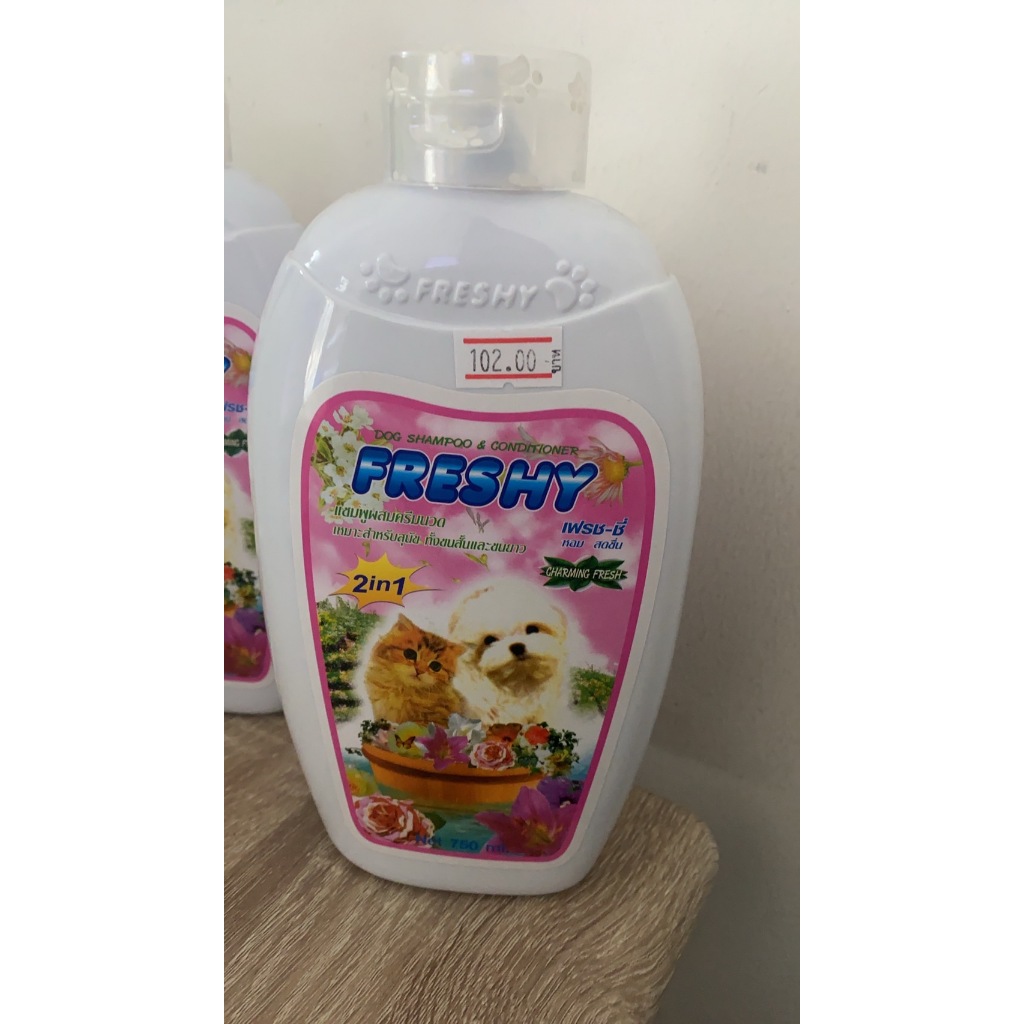 Freshy 2 in 1 แชมพูผสมครีมนวด สำหรับสุนัขและแมว 750 ml. | Shopee Thailand