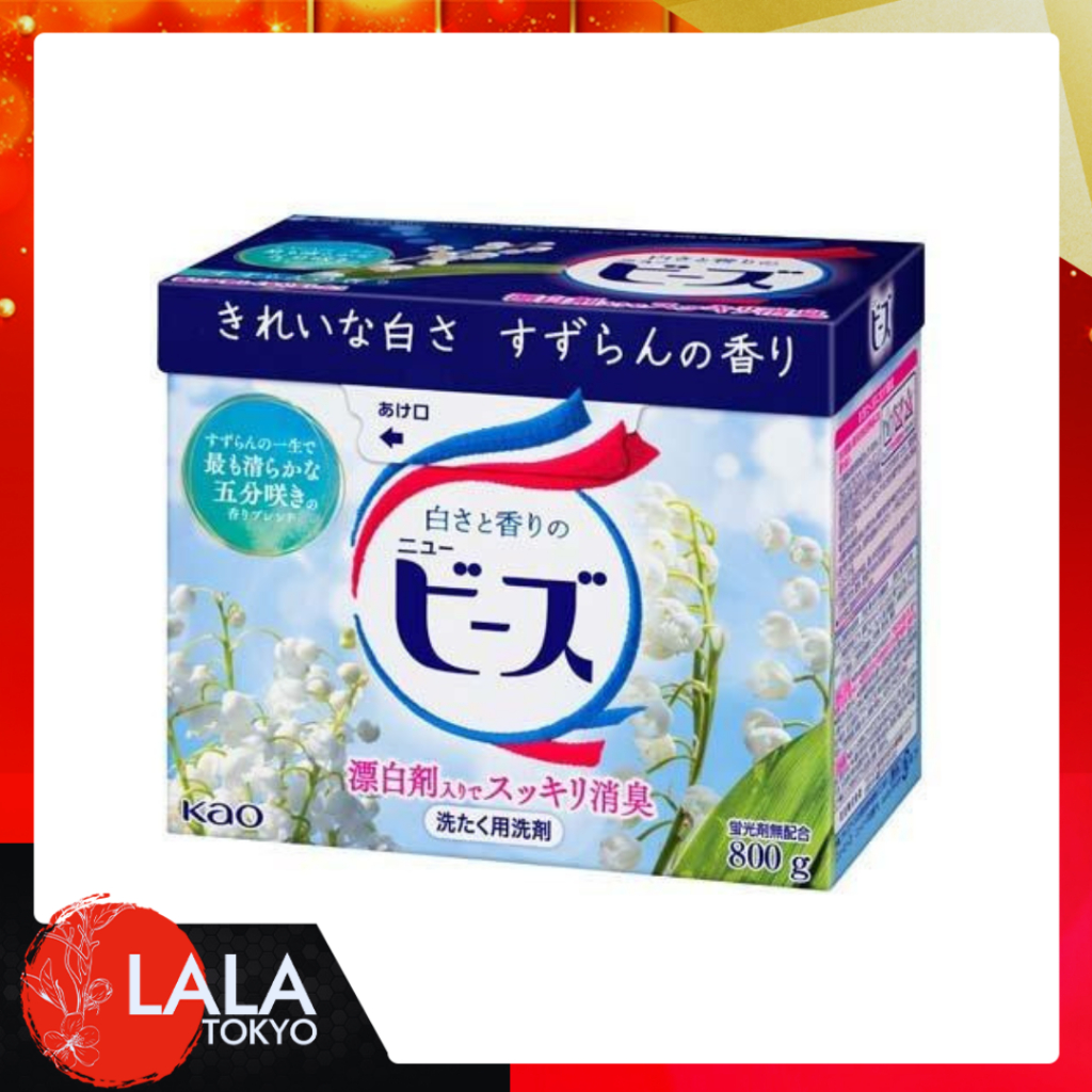 น้ำยาซักผ้า Kao New Beads Fragrance Detergent Powder Rose 800g By Lala Tokyo | Shopee Thailand