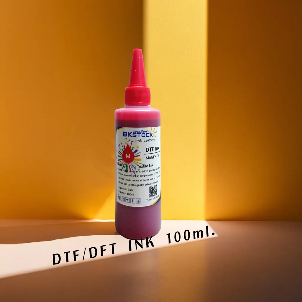 สี DFT หยดหมึก1.5พิโคลิตร เป็นมิตรกับหัวพิมพ์ ใช้กับ DFT/DTF L1800 และ DFT/DTFใหญ่ ขนาด 100ml ...