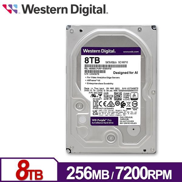 8TB WD Purple Pro 7200 rpm SATA III 3.5" Internal Surveillance Hard Drive (WD8002PURP) | Shopee ...