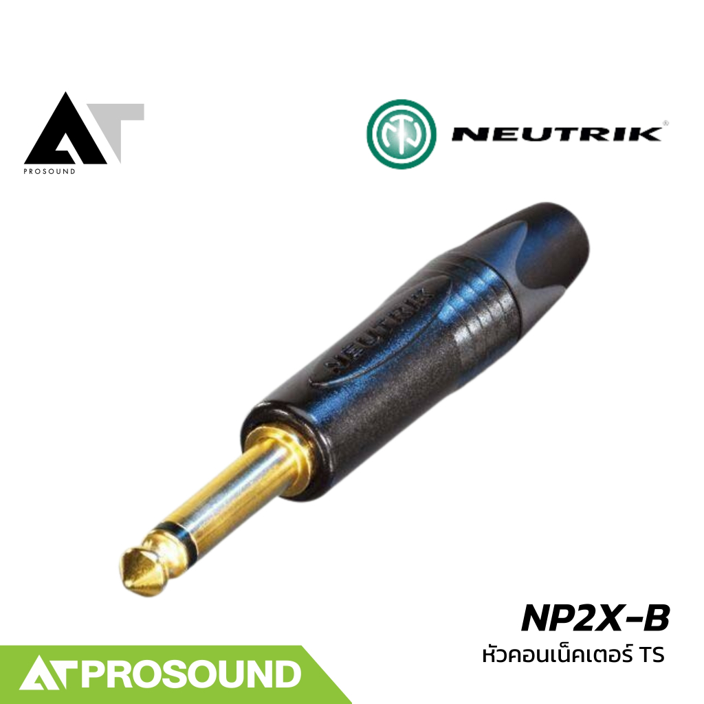 Neutrik NP2X-B หัวคอนเน็คเตอร์ TS 1/4 นิ้ว สีดำ คุณภาพสูง ใช้ต่ออุปกรณ์ ...