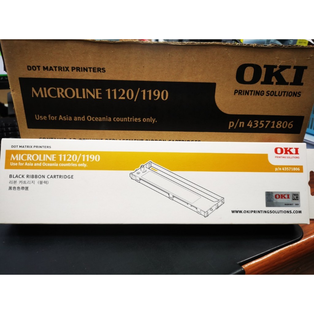OKI Ribbon ผ้าหมึก ตลับผ้าหมึก OKI 1190 / R1190/ 1120 RIBBON (ของแท้) ใช้กับ OKI ML1190/ML1190 ...