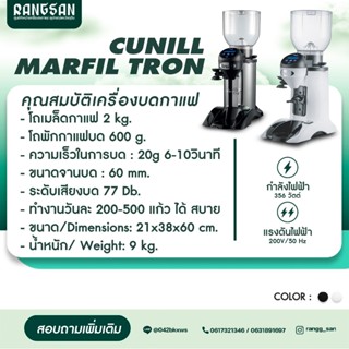 เครื่องชงกาแฟ RANGSAN JAVA 2C (Rangsan) | Shopee Thailand