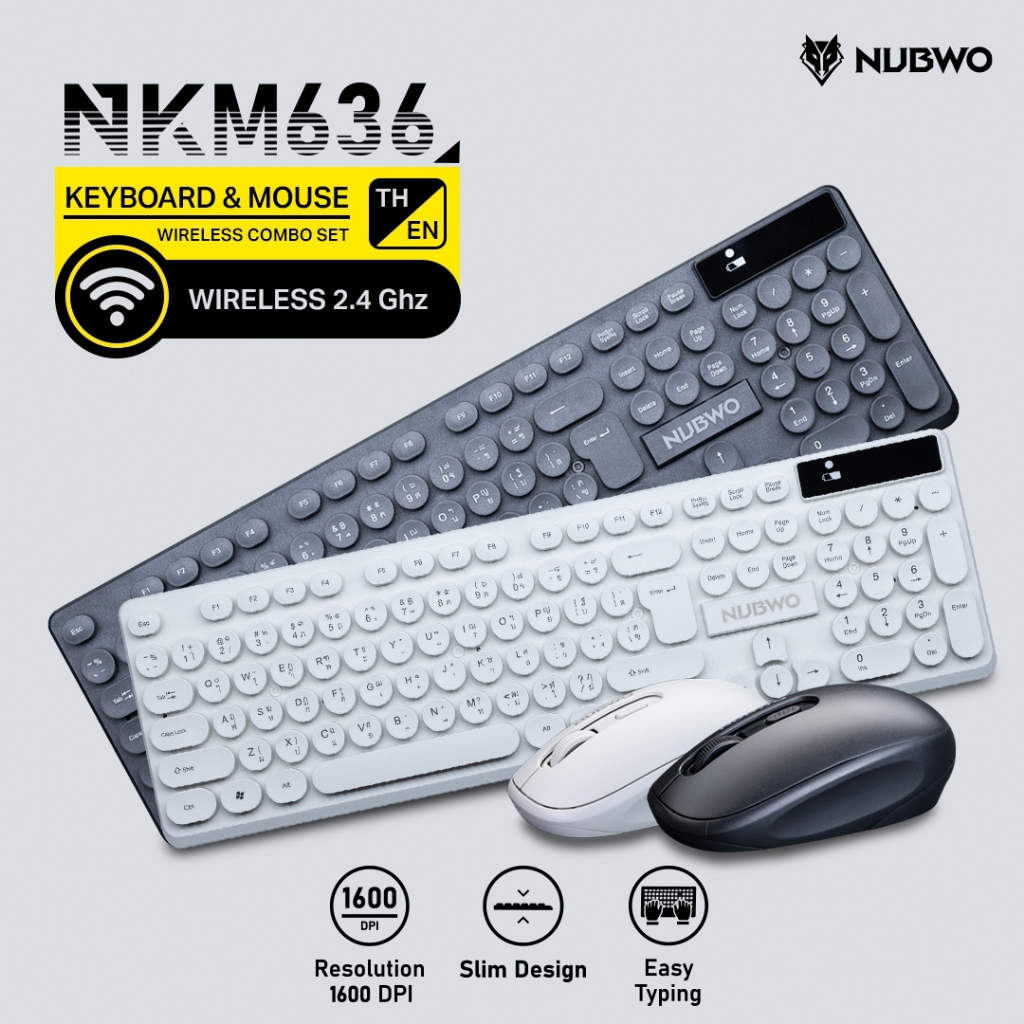 Nubwo Keyboard & Mouse Wireless Combo Set คีย์บอร์ดและเมาส์ไร้สาย รุ่น ...