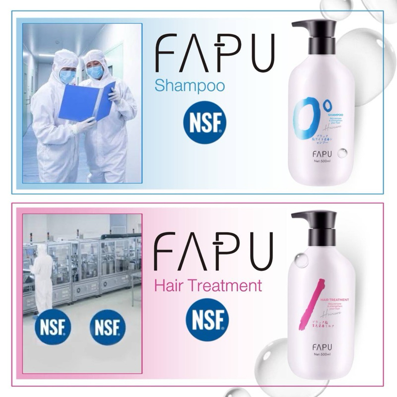 Fapu แชมพู ได้2ขวด 1แถม1 สินค้าแท้100% ขนาด500ml. | Shopee Thailand