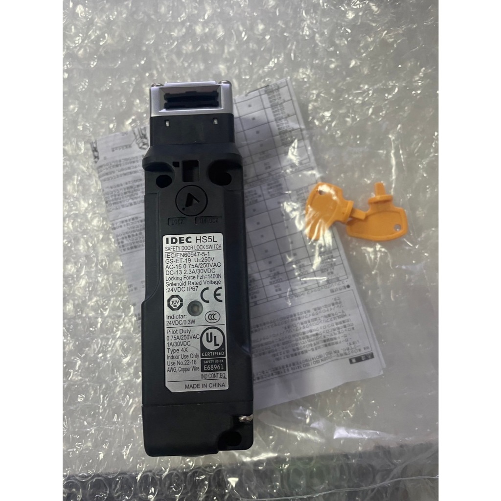 Safety switch IDEC : HS5L-VD44M-G ราคารวมVat มีสต๊อกในไทย | Shopee Thailand
