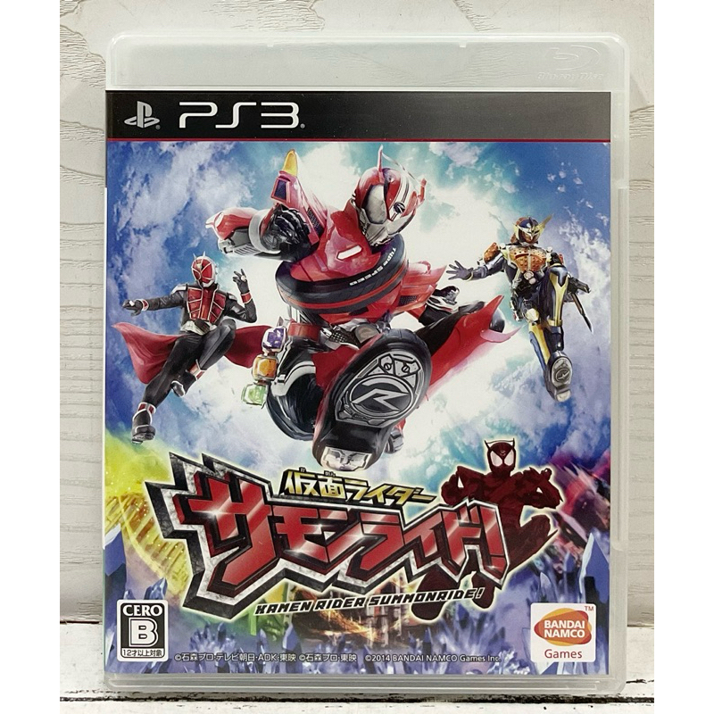 แผ่นแท้ [PS3] Kamen Rider Summonride! (Japan) (BLJS-10288) Summon Ride ...