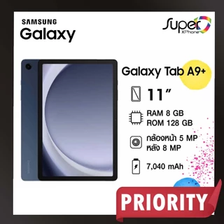 ช้อป Samsung tab a9 ง่าย ๆ บน Shopee | ก.ค. 2024