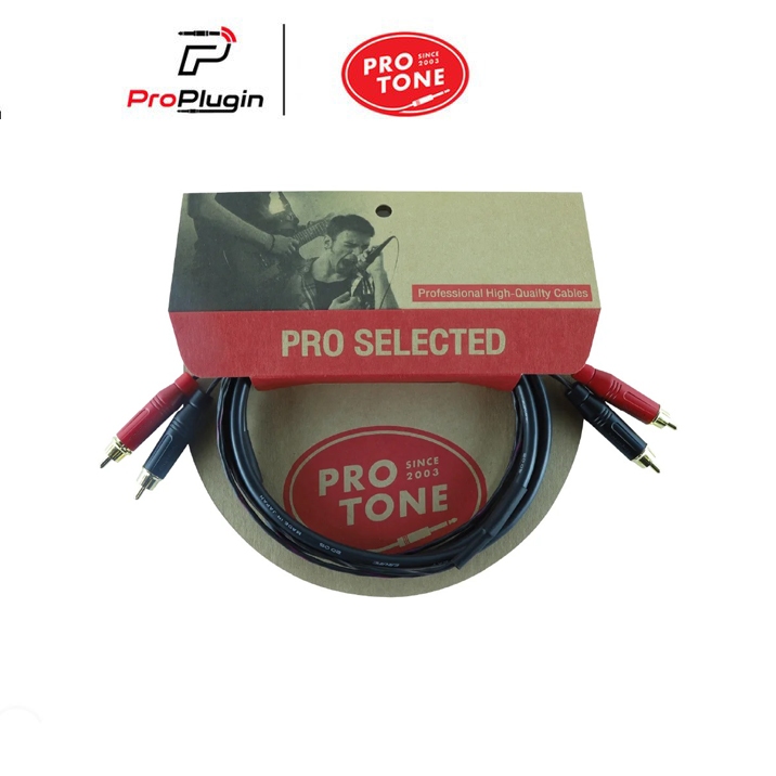 Protone PRO Twin RCA (1M)(สายเคเบิ้ล)(ProPlugin) | Shopee Thailand