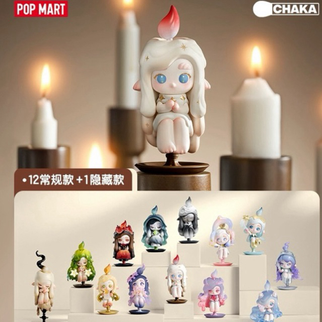 (สั่งซื้อผ่านไลฟ์ลด100.- | แบบสุ่ม) CHAKA Light Sprite Blind Box ...