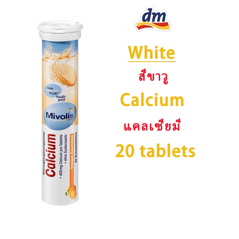 Mivolis dm DAS Gesunde Plus Mivolis Vitamin Effervescent 20 tablet ...