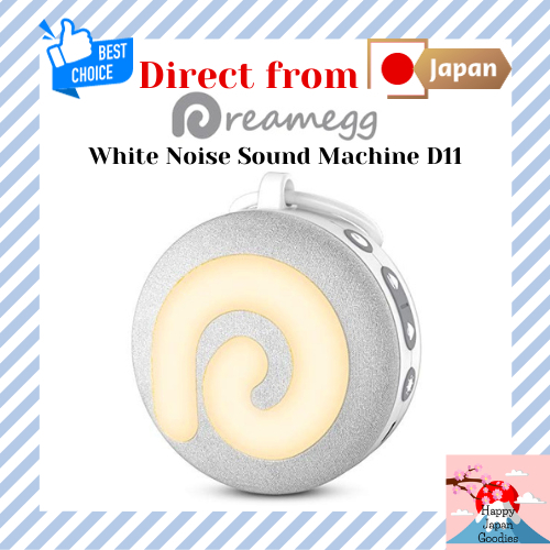 Dreamegg White Noise Machine for Baby Sleeping, Night Crying with Built ...