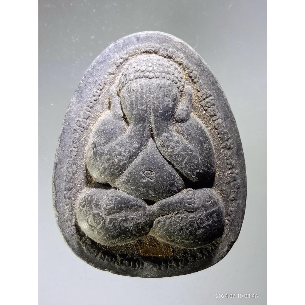 Antig Fast 5283 พระปิดตา เนื้อผงใบลาน ฝังตะกรุด หลวงปู่สีห์ วัดโต่งโต้น ด้านหลังติดจีวร | Shopee ...