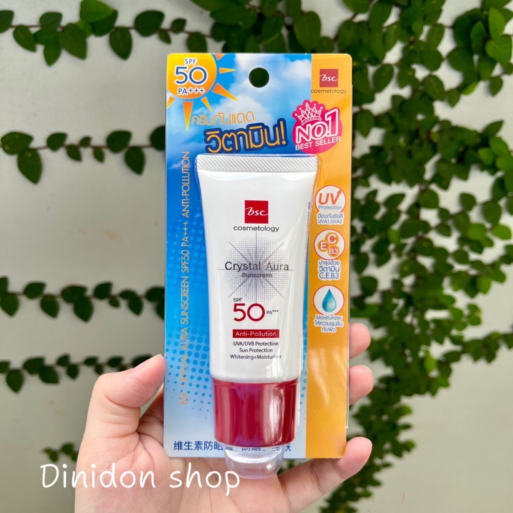 ((dinidon shop)) BSC Crystal Aura Sunscreen SPF50 PA+++ (20g.) | Shopee ...