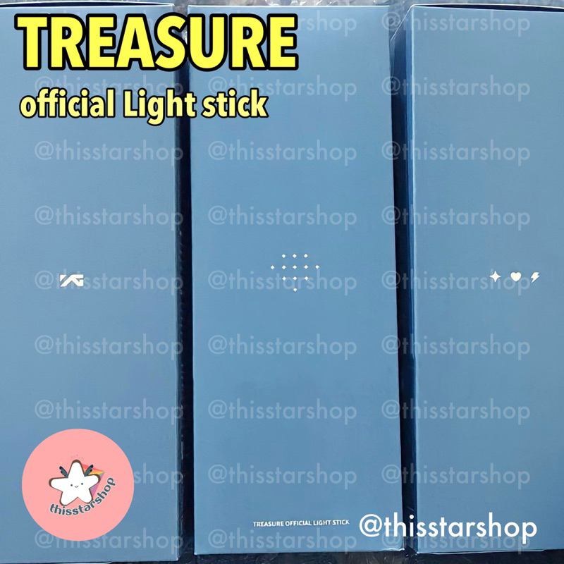 แท่งไฟ TREASURE official Light Stick | Shopee Thailand