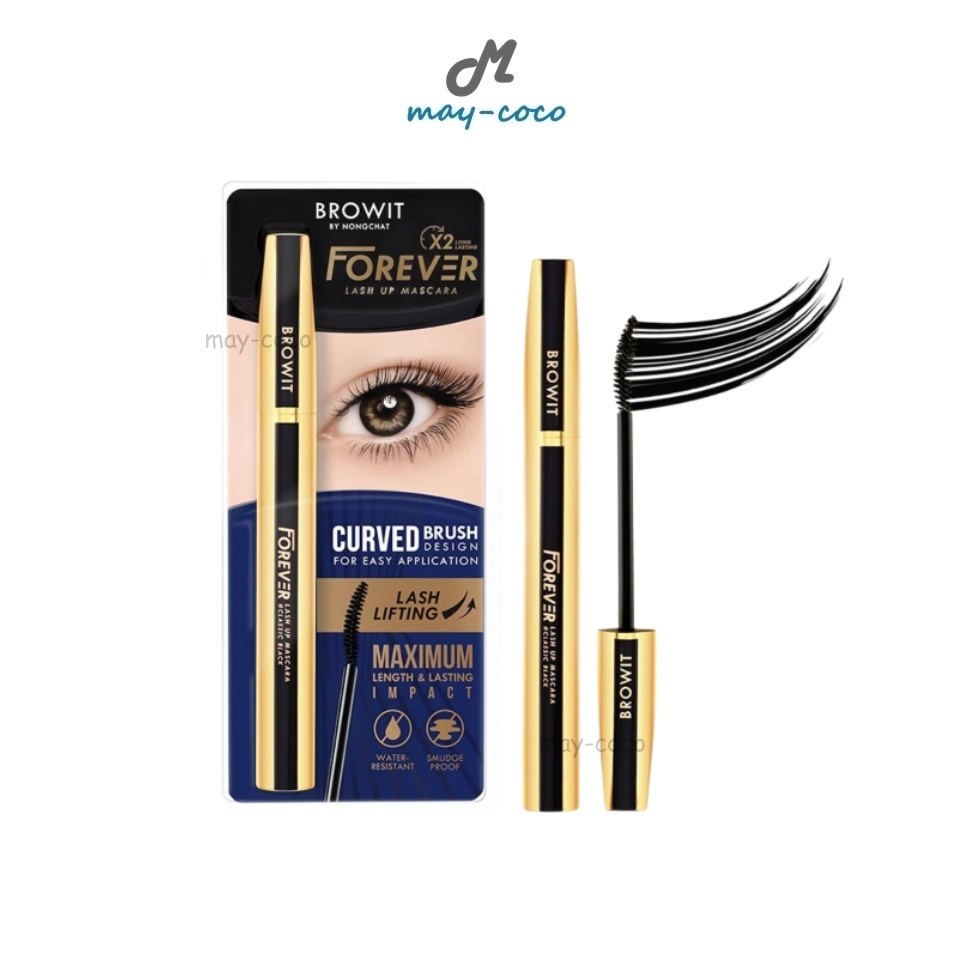 ถูก/แท้/มีไลฟ์ มาสคาร่า น้องฉัตร Browit Forever Lash Up Mascara มาสคา ...
