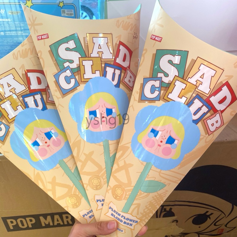 (พร้อมส่ง) POPMART ลุ้น ซีเคร็ท ดอกไม้ CRYBABY SAD CLUB SERIES-PLUSH ...